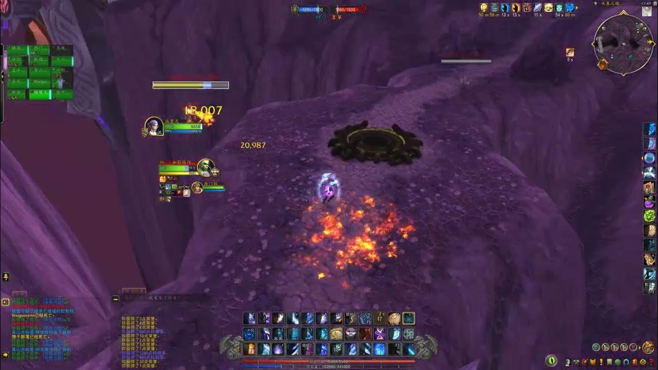 World Of Warcraft 2024 09 17 - YouTube