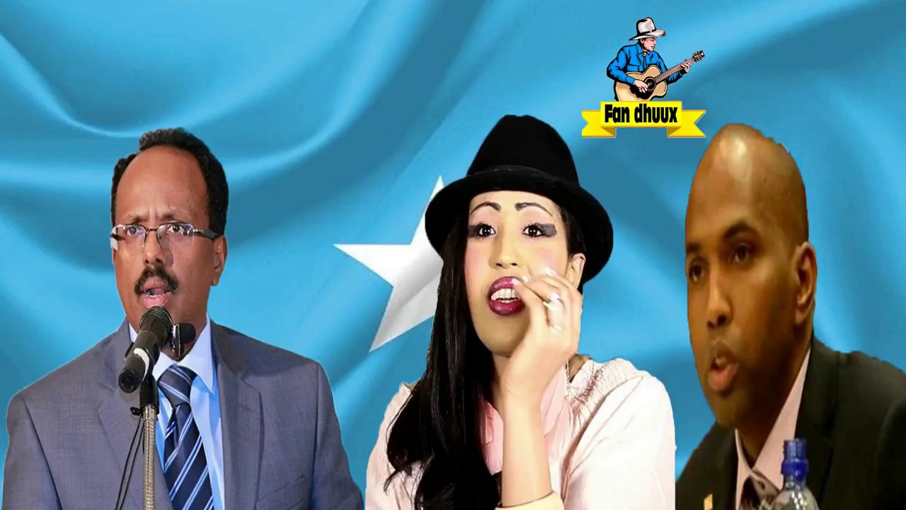 HEES CUSUB IDIL BARKHAD MADAXWEYNE FARMAAJO IYO RAYSALWASAARE XASAN ...