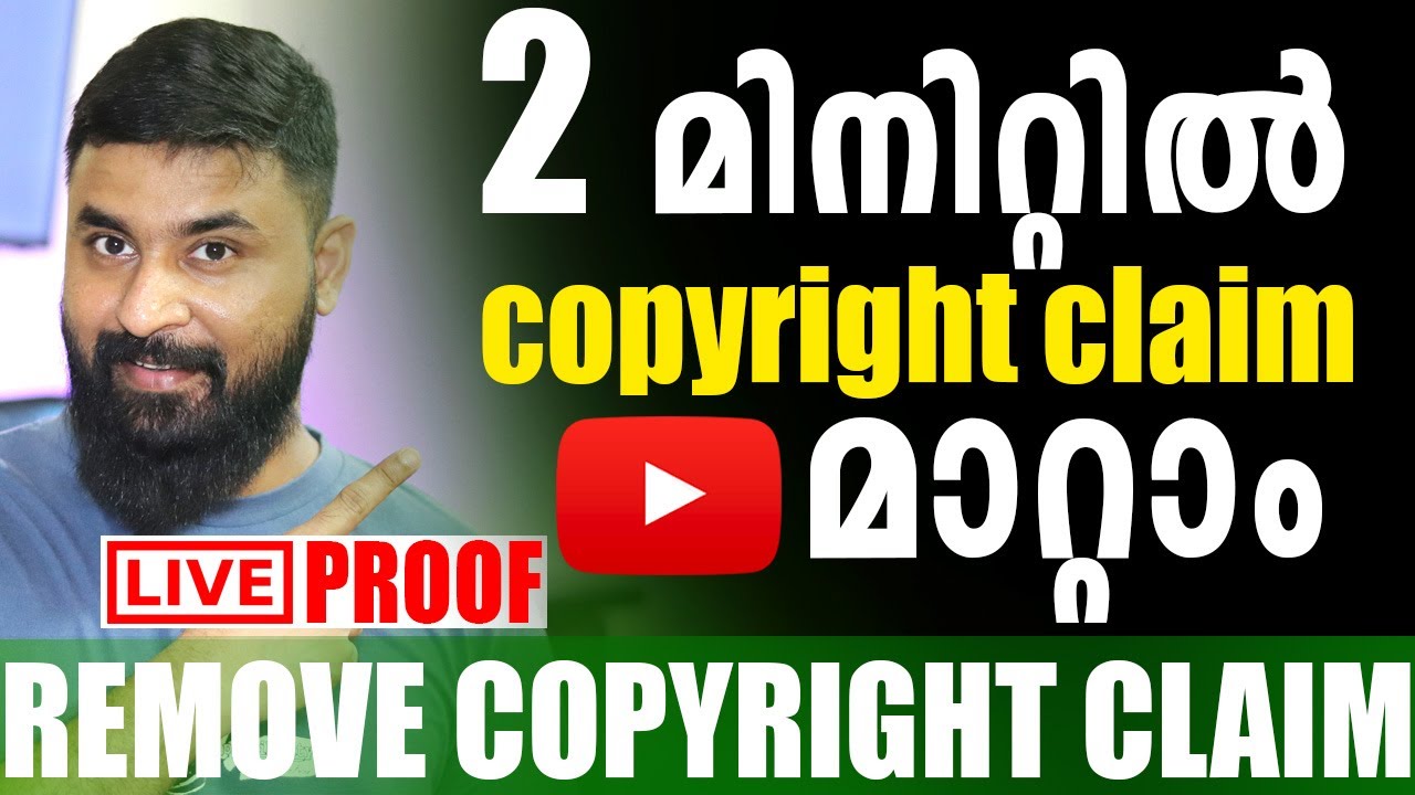 How To Remove Copyright Claims On Youtube How To Remove Copyright Claim Remove Copyright how-to-remove-copyright-claims-on-youtube-how-to-remove-copyright-claim-remove-copyright