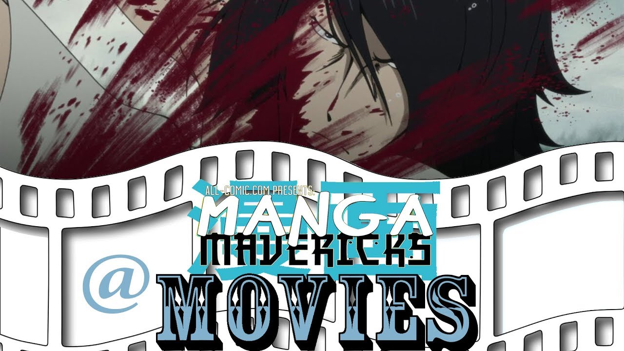 Lupin III: The Blood Spray of Goemon Ishikawa | Manga Mavericks ...