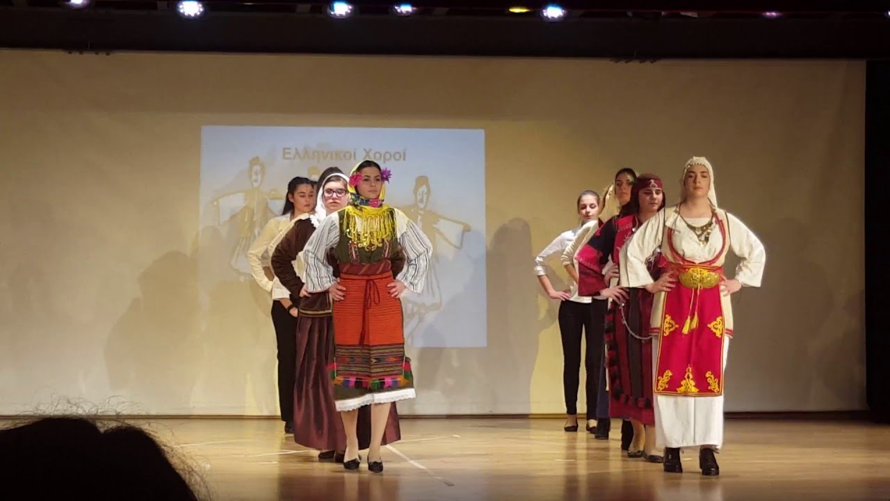 Κερκυραϊκός (Παραδοσιακός χορός) - YouTube