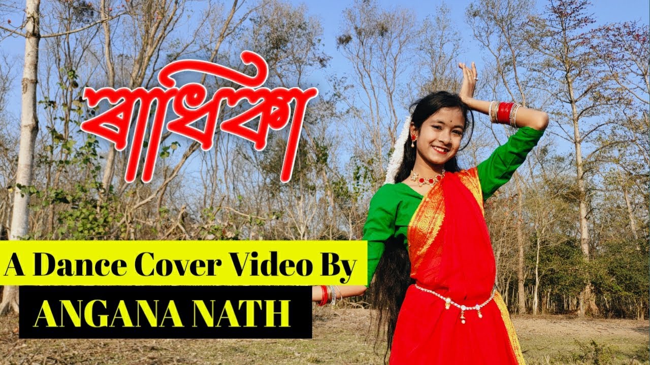 RADHIKA -Tonmoy Saikia & STANNIUM//Dance cover video//Assamese song ...