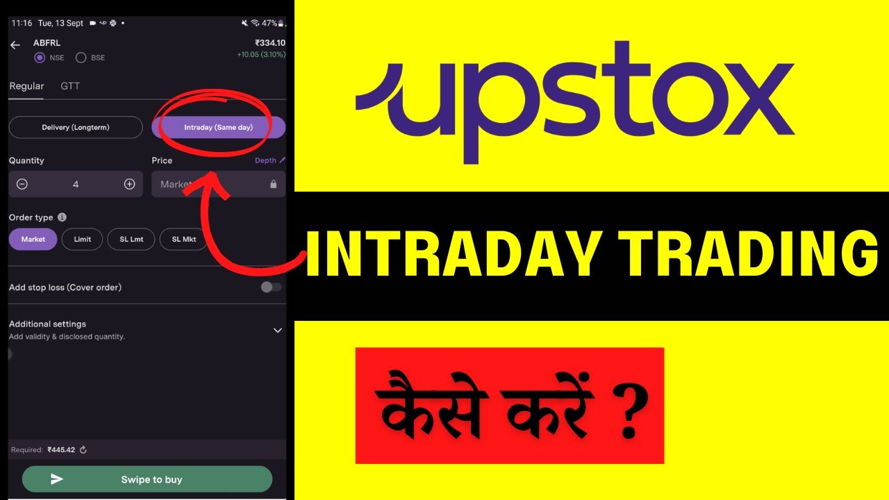 How to Do INTRADAY TRADING in Upstox? | Upstox में Intraday कैसे करें ...