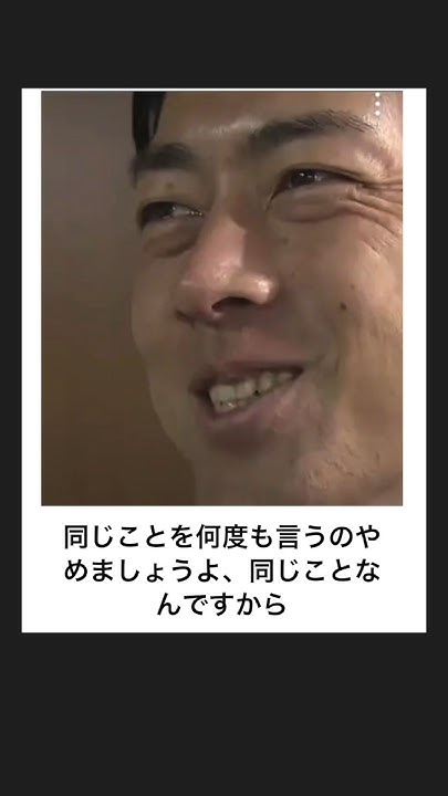 【小泉構文】ボケての殿堂入り小泉進次郎ネタを本気でアフレコしてみた Shorts 小泉進次郎 アフレコ Youtube