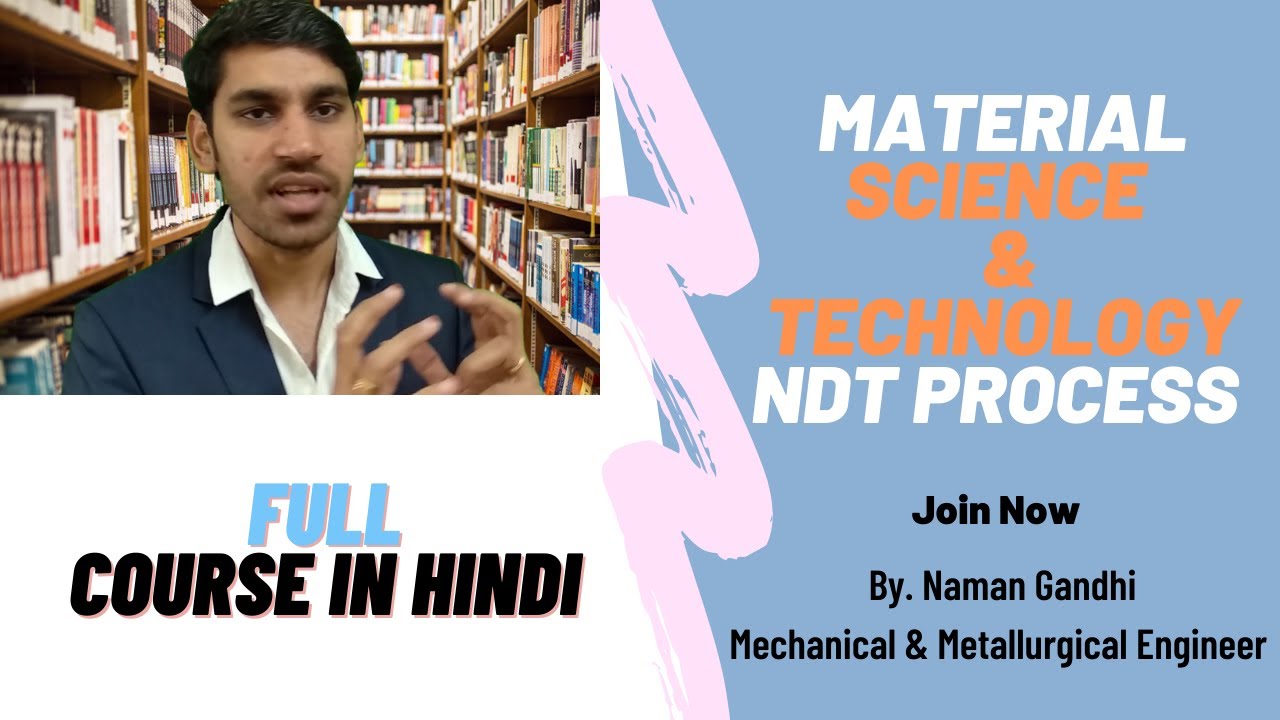 Material Science/Technology Full Course Introduction - YouTube