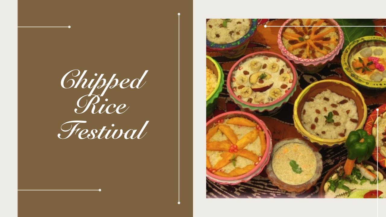 2002 || Chipped Rice Festival || Atlanta, USA - YouTube