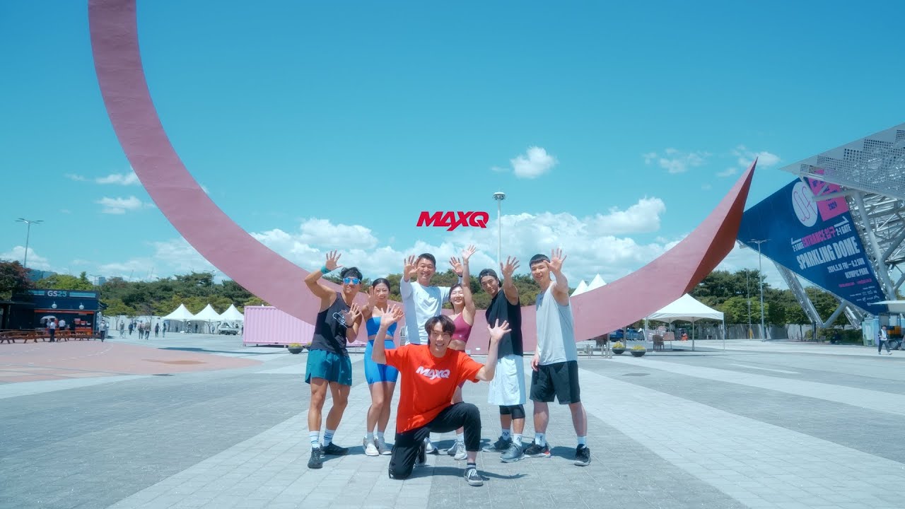 MAXQ 모티베이션 영상 | MAXQ MOTIVATION VIDEO - YouTube