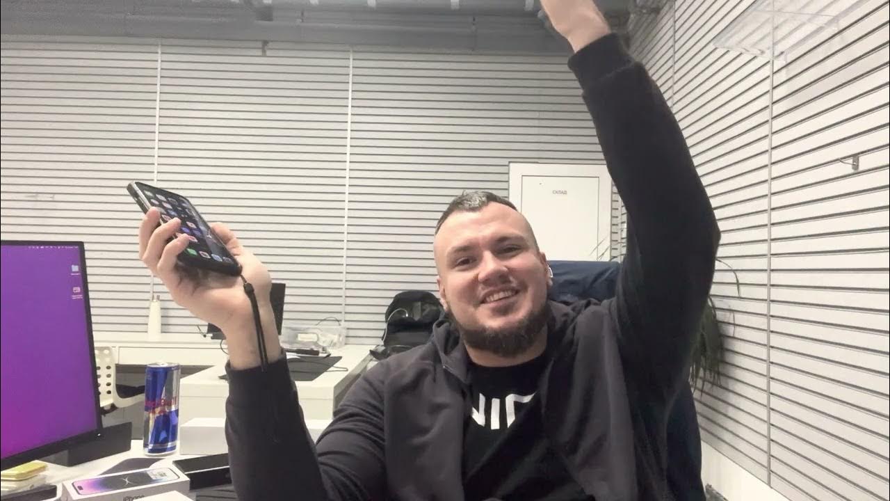 Дешевые iPhone с E-SIM - их нельзя покупать?! - YouTube
