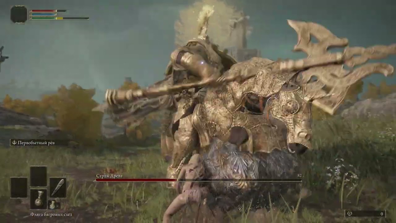 average elden ring enjoyer - YouTube