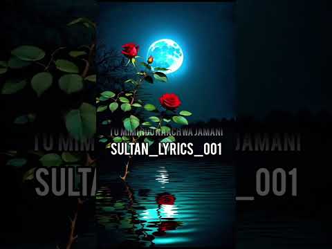Donbreezy ft Msomali  kosa langu lyrics