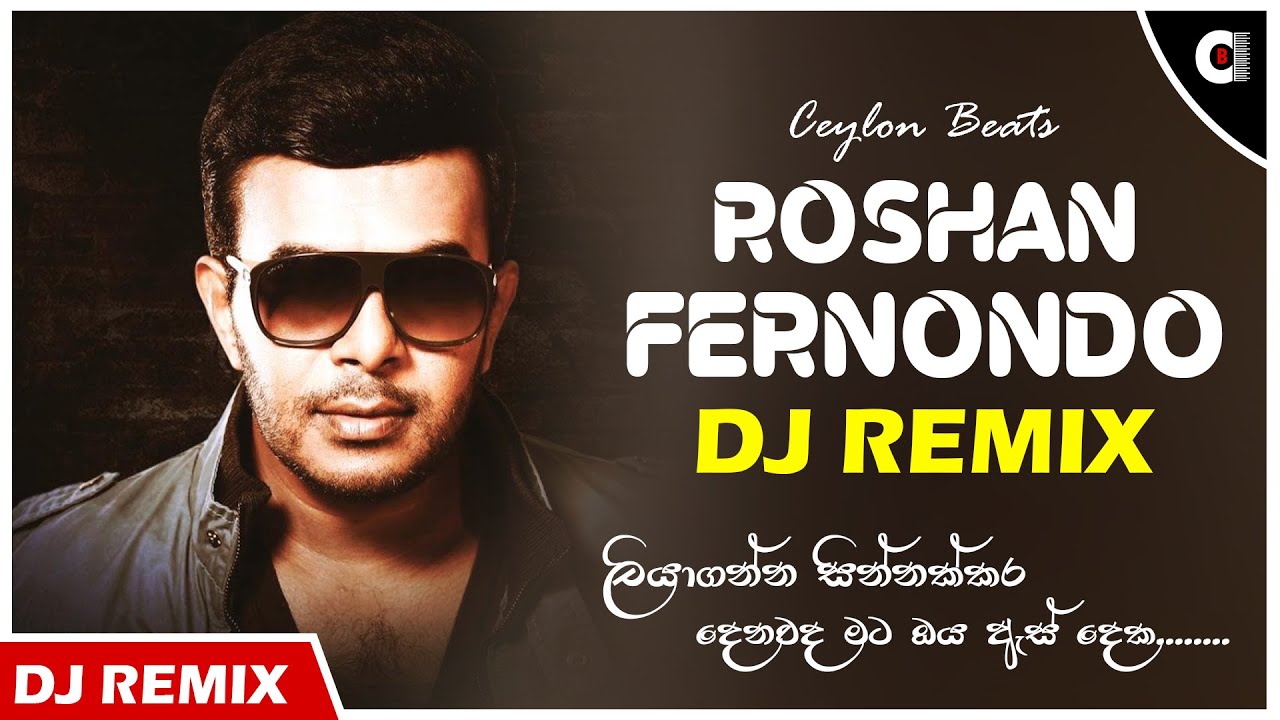 Best Of Roshan Fernando (Remix) | Ceylon Beats - YouTube
