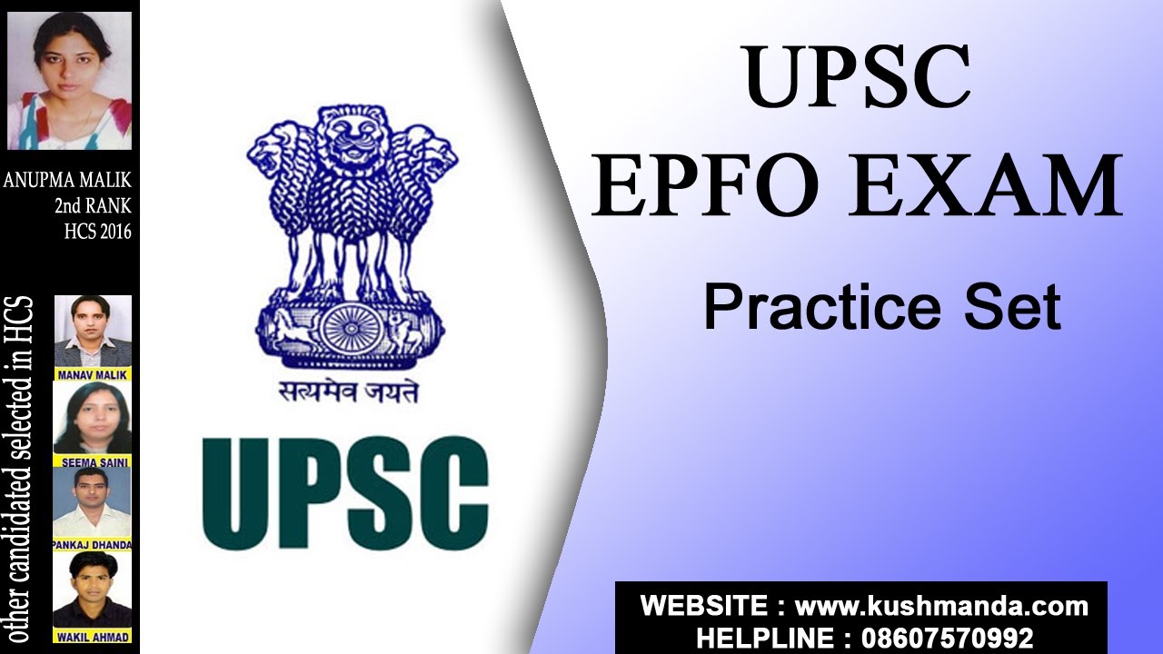Upsc Epfo Practice Set YouTube upsc-epfo-practice-set-youtube