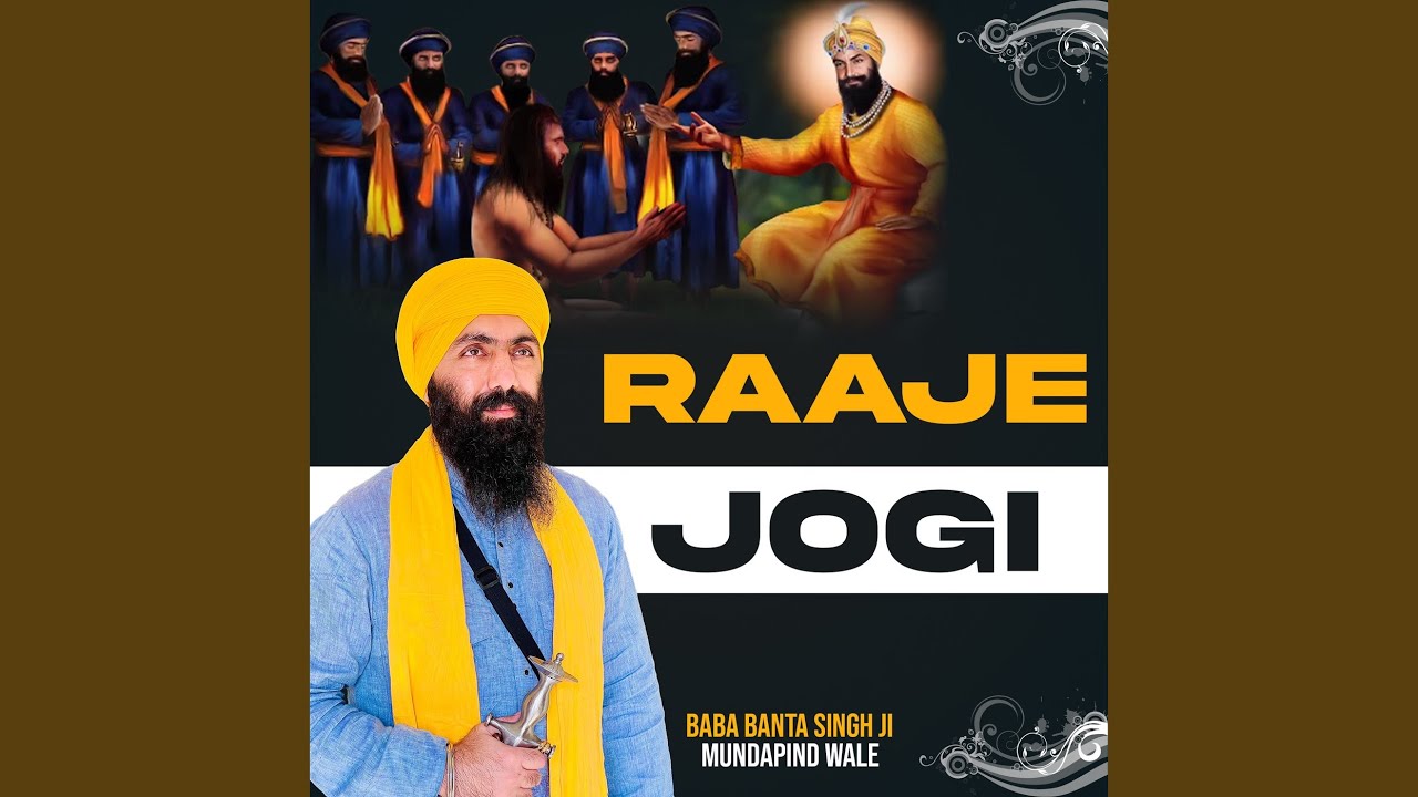 Raaje Jogi - YouTube
