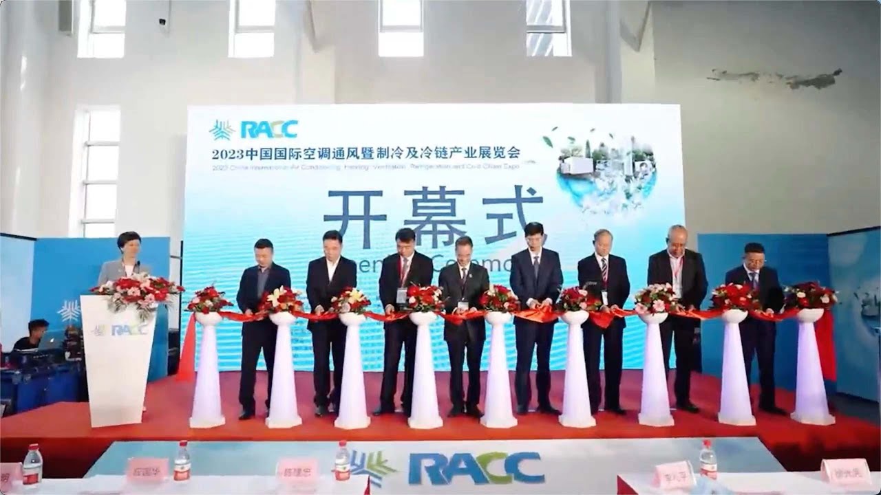 The Opening Ceremony of RACC 2023 Expo - YouTube