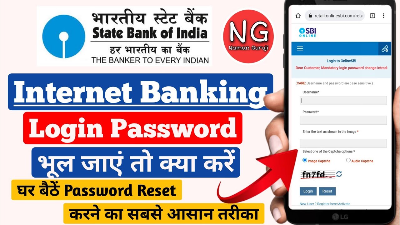 SBI Net Banking Login Password Kaise Badle Kare SBI Internet Banking sbi-net-banking-login-password-kaise-badle-kare-sbi-internet-banking
