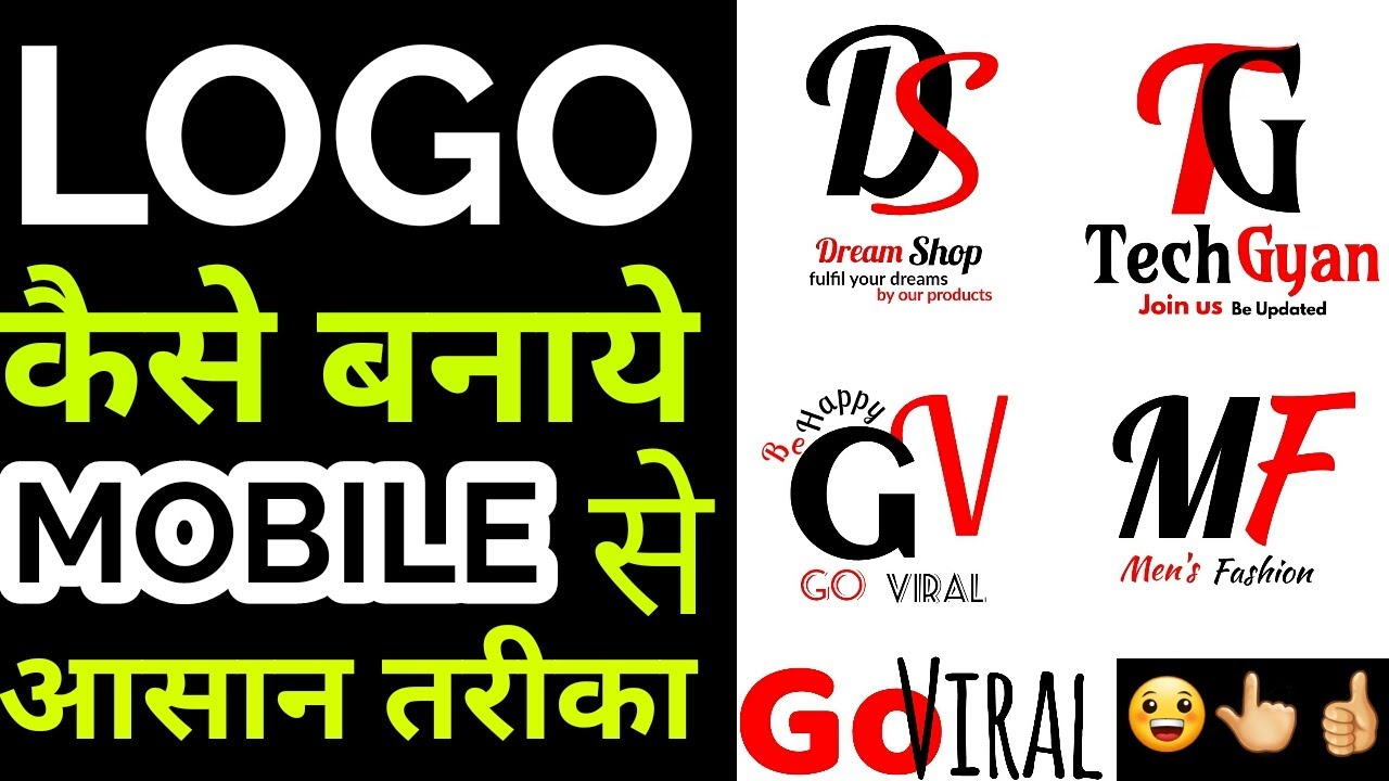 How to Make Logo for YouTube Channel?Tech Gyan: How to Make Logo on ...