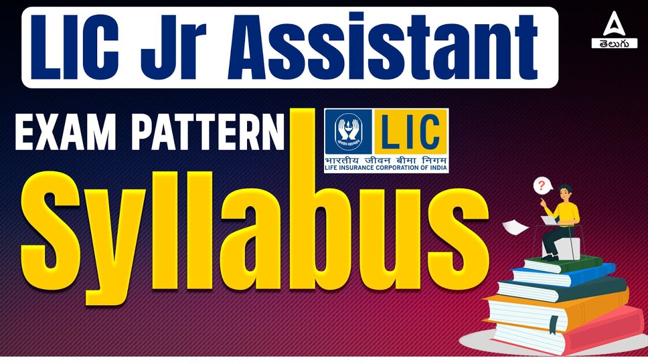 LIC Assistant Notification 2024 Telugu | LIC Assistant Syllabus and ...
