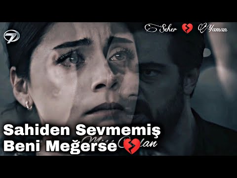 Seher ❤️ Yaman Klip || Sahiden • Buray (Emanet)