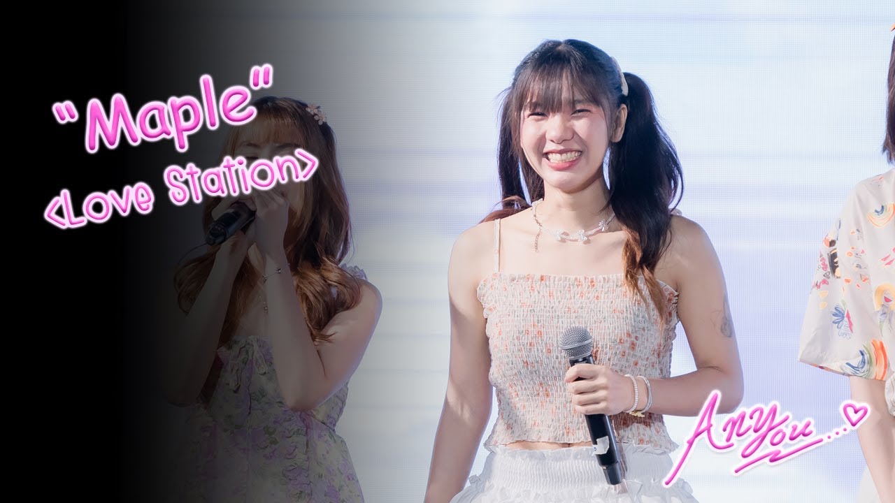 [Fancam] The Glass Girls Maple - Love Station @IC45 2nd Year Anniversary, The Street, 250412 ...