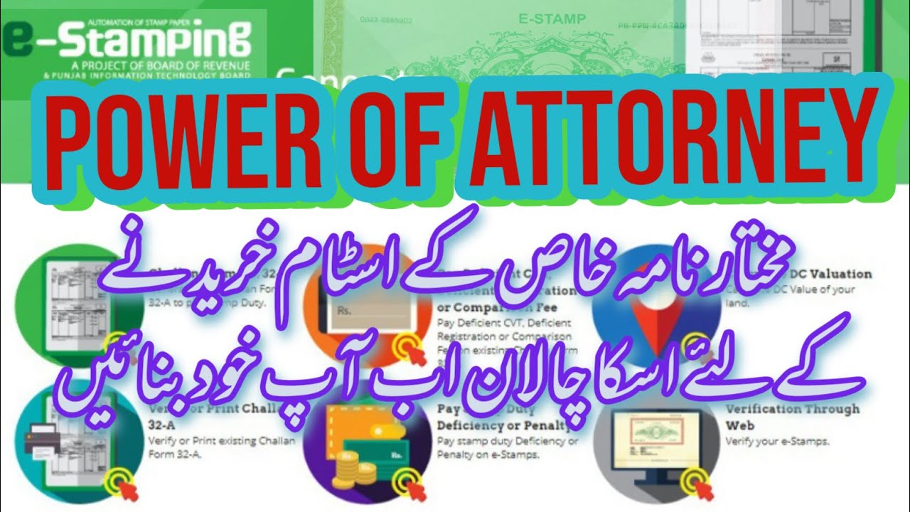 POWER OF ATTORNEY 48 bb a Ka Online Challan power-of-attorney-48-bb-a-ka-online-challan