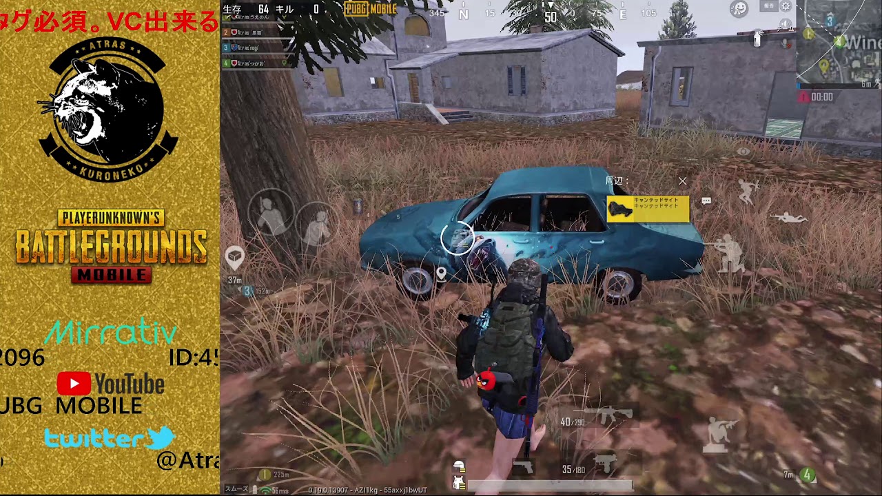 【PUBGmobile】2020/7/20 Lily-RIM 2戦目🏔ヴィケンディ🏔 - YouTube