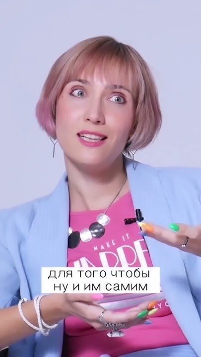 Сила трех NEW - YouTube