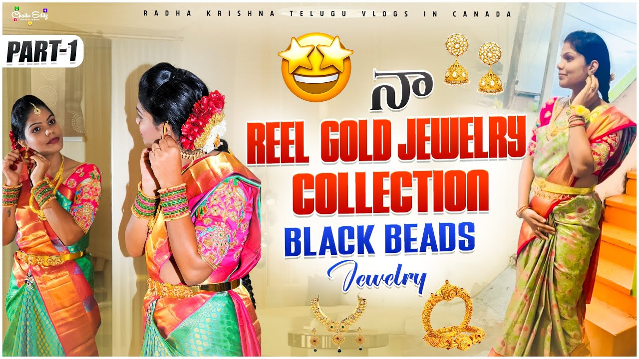 My reel gold collection part 1 - YouTube