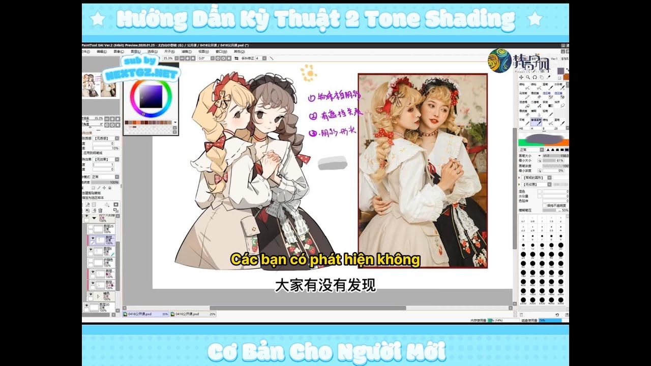 📌 Hướng Dẫn Kỹ Thuật 2 Tone Shading Cơ Bản Cho Người Mới | Vẽ Bóng Đổi ...