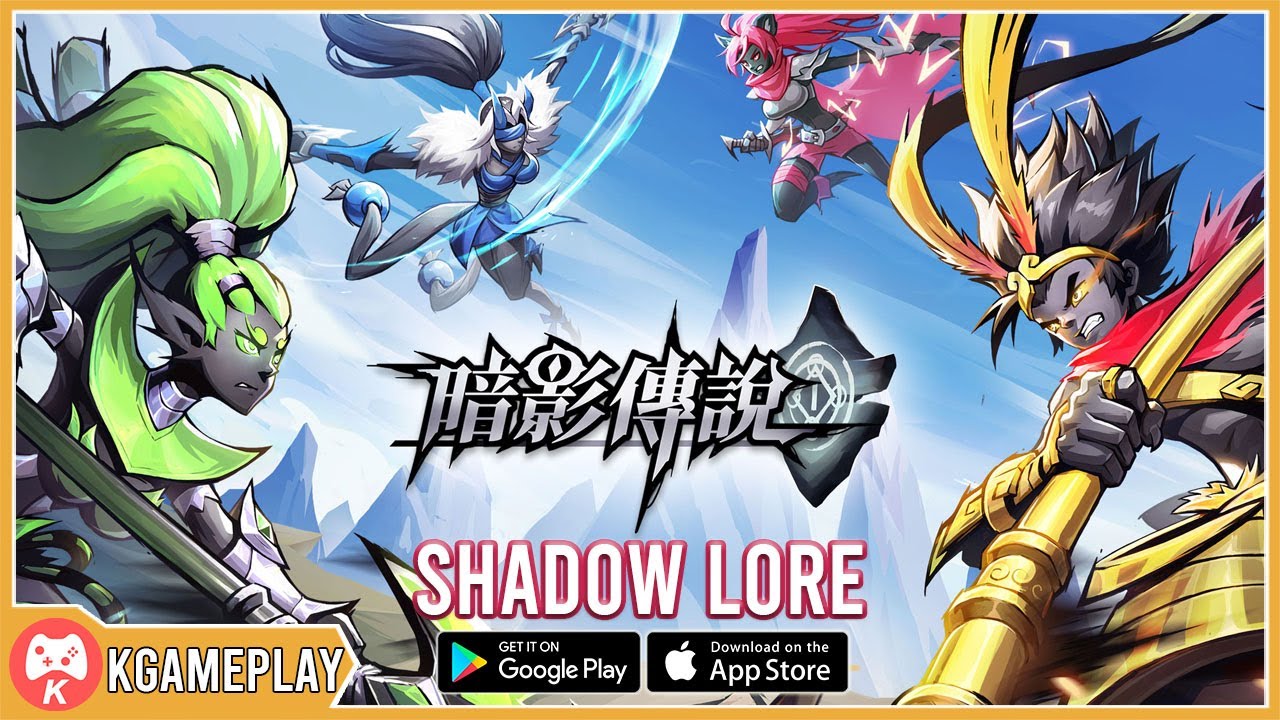 暗影傳説 Shadow Lore Gameplay Android iOS - YouTube