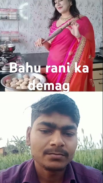 ,😭😭 bahu rani ka dimak #food kharab kar raha hai - YouTube