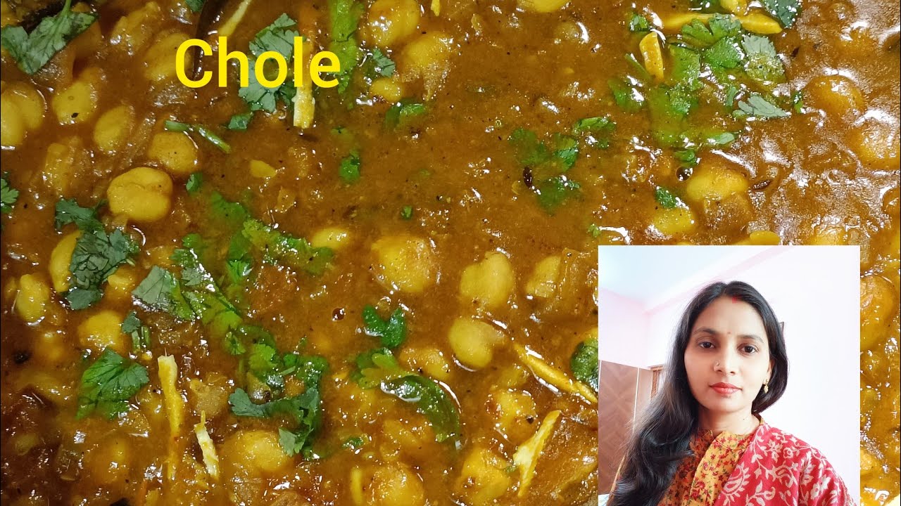 छोले मसाला | पंजाबी छोले | झटपट‌ छोले बनाने‌ का तरीका | Chole Recipe ...
