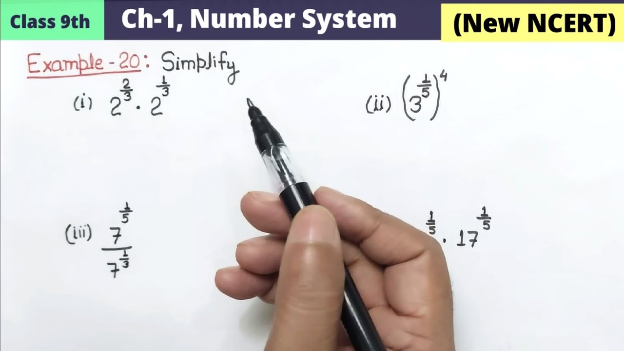 Class 9th Maths Chapter 1 Number System Example 20 Simplify NCERT New ...
