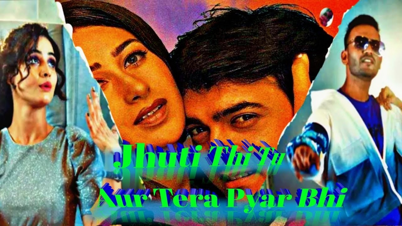 Jhuti thi tu aur tera pyar bhi |Tere Ishq Me Nachenge |Dj Song |Dj ...