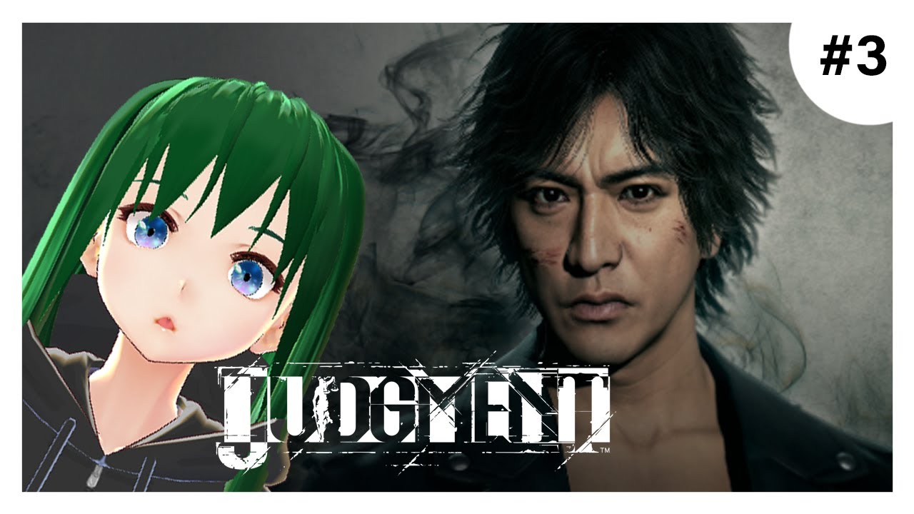 [Judgment #3] What's next? - YouTube