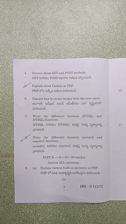 DEGREE 5th sem PHP paper - YouTube