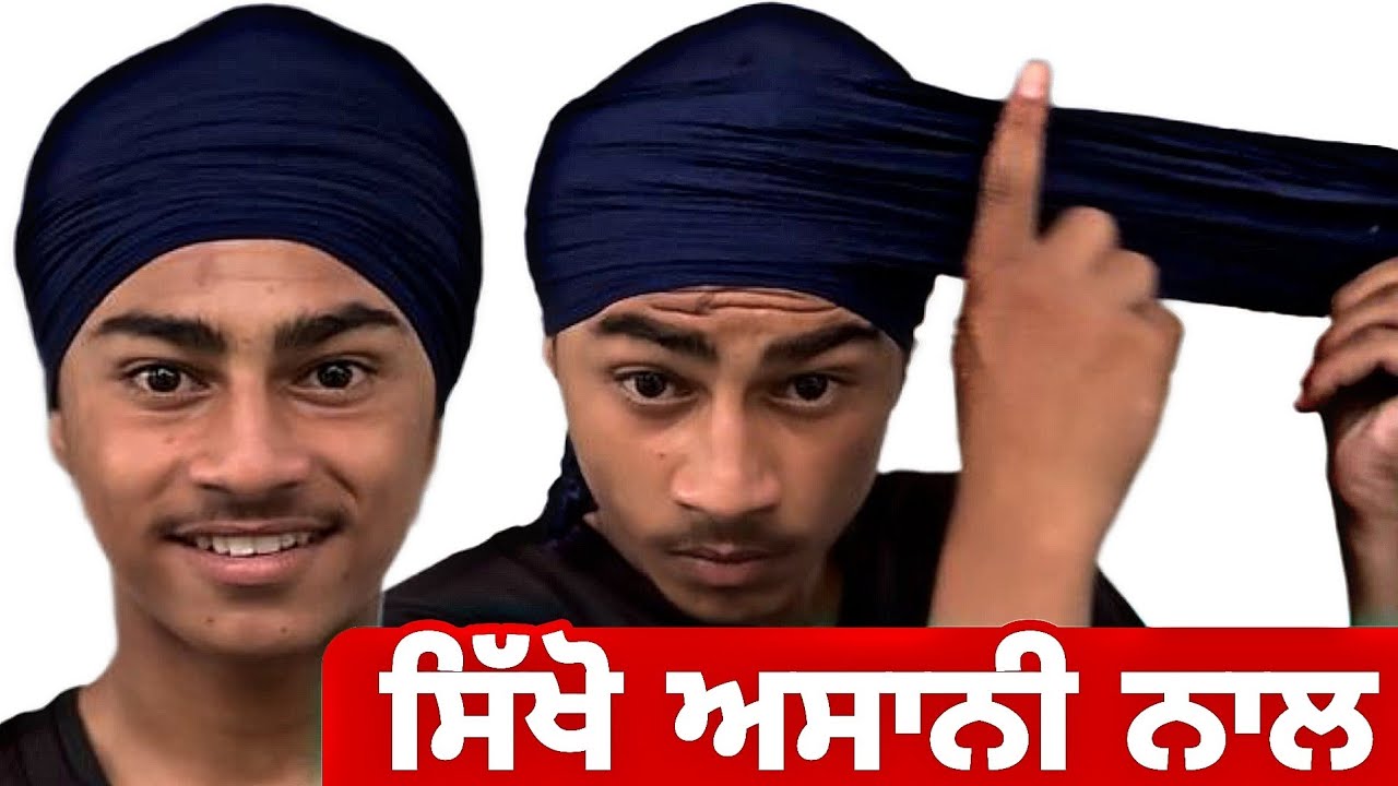 how to tie gol parna easy method | parna tutorial | gol dastar easy way TURBANKING - YouTube