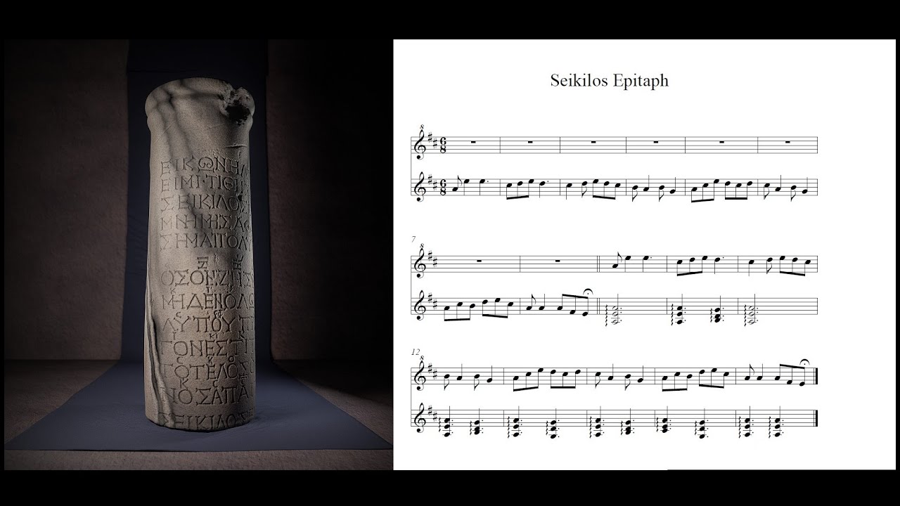 the Epitaph of Seikilos w/ Scrolling Sheet Music - YouTube
