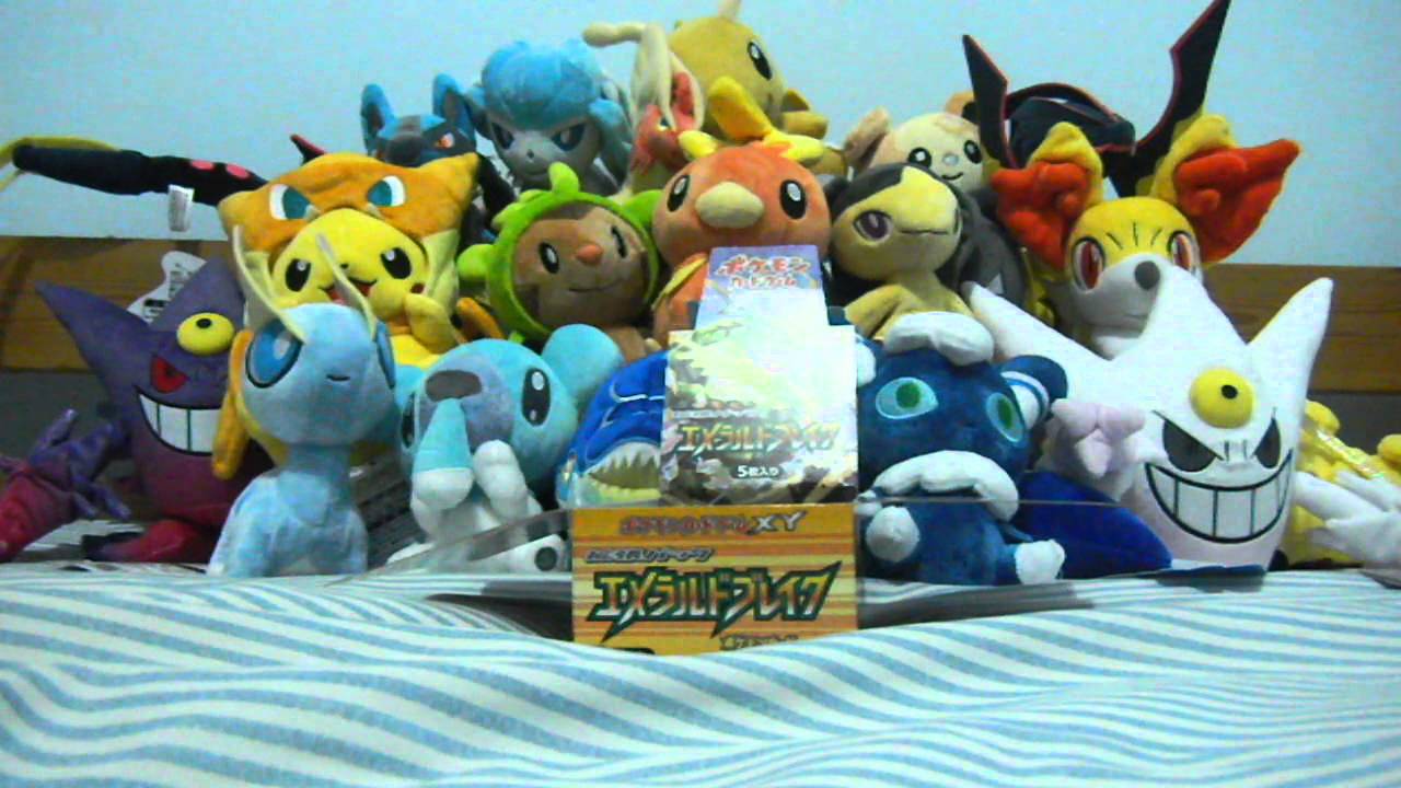 Japanese Pokemon Emerald Break Booster Box 3 - YouTube
