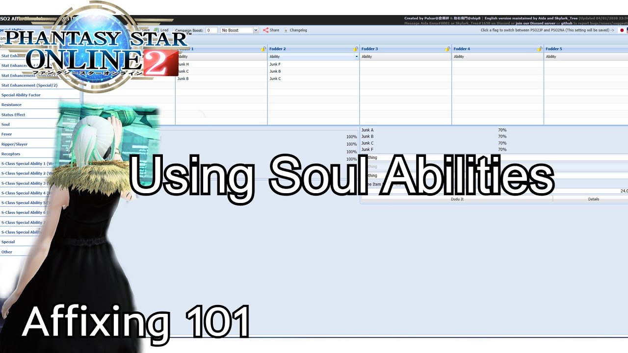 PSO2 Manipulating with Soul Abilities Affixing 101 - YouTube