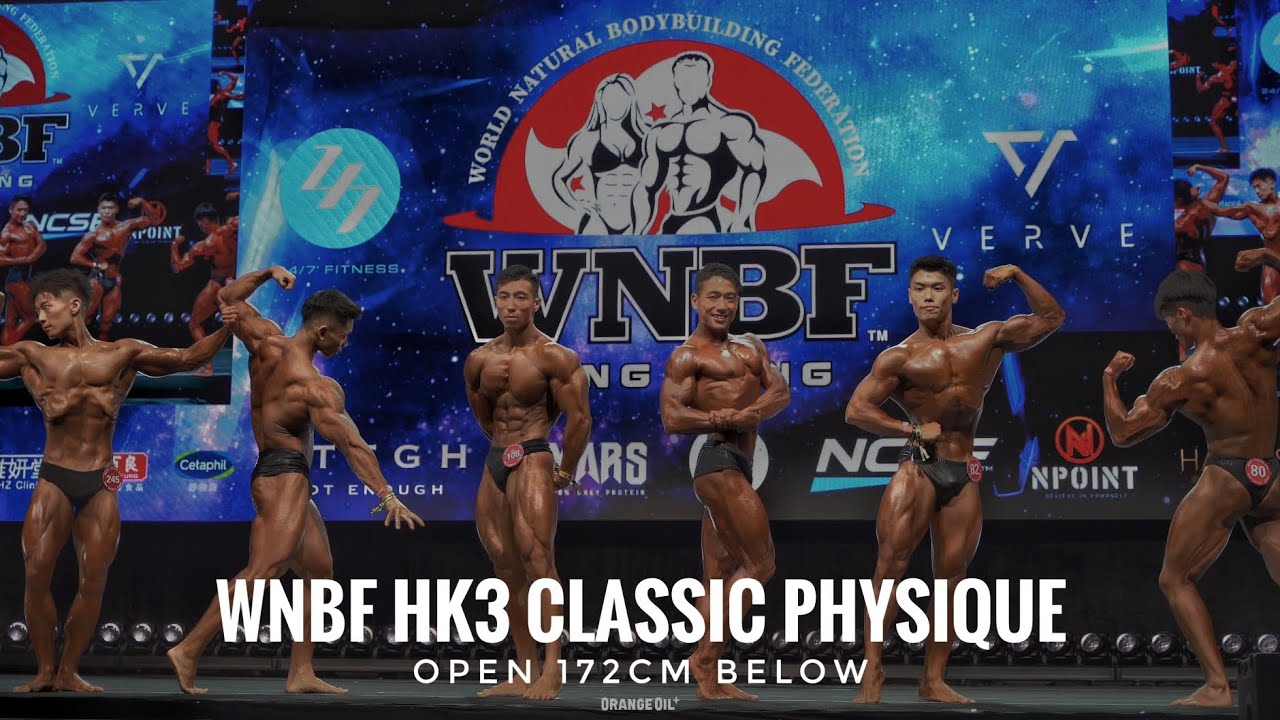 2025 WNBF Hong Kong Legend Pro Classic Physique Open 172cm below - YouTube