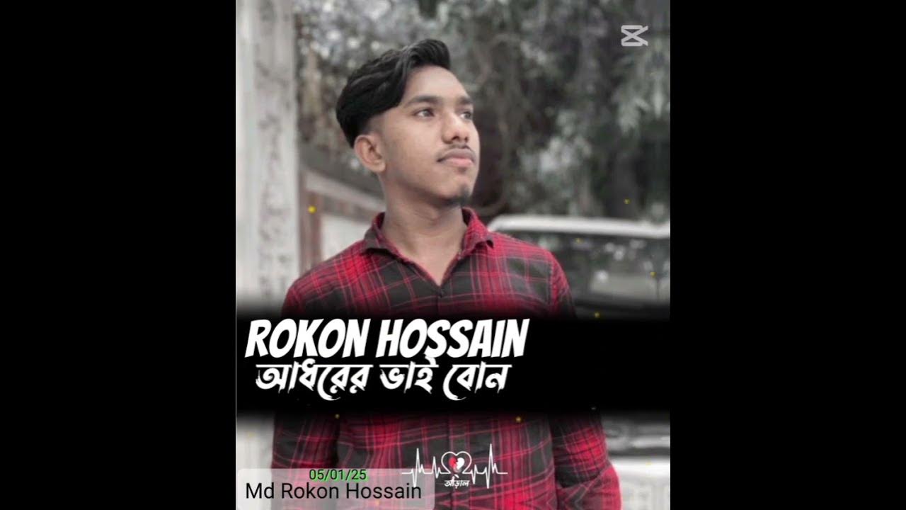 MD Rokon Hossain 🥰..01/ - YouTube