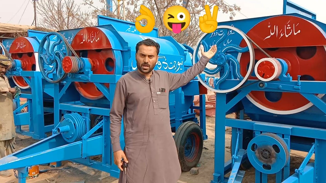 New Rahmat dogar industry Mian Channu ki threshers machine 2024 - YouTube
