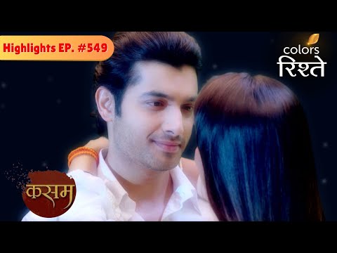 Kasam - Tere Pyaar Ki | Is this the end of Rishi & Tanuja's love story? | Highlights