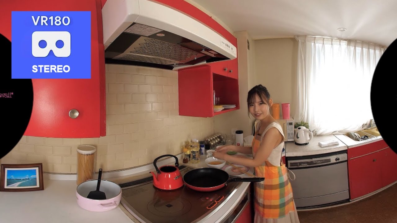 Ruru Mishiro 272 A CusF 2 180 VR Stereo Roleplay - YouTube