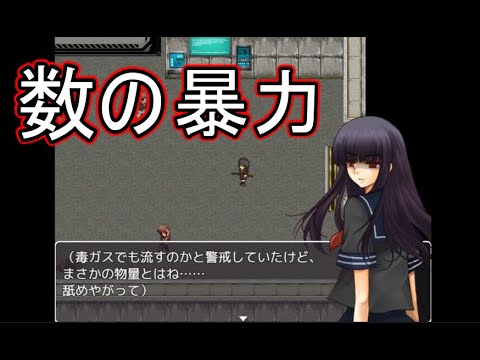 【Chaos Evil Dead End＃8】アンデッド大集合 - YouTube