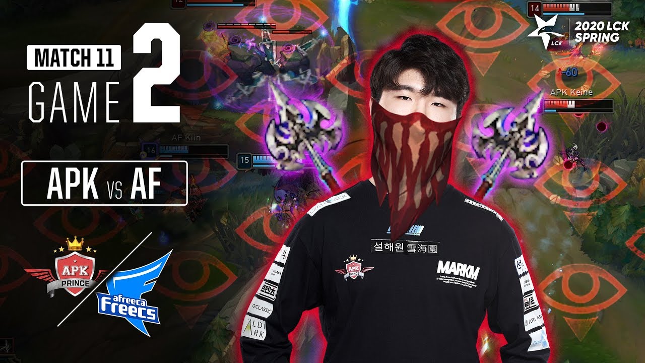APK vs AF | Match11 Game2 H/L | 2020 LCK Spring - YouTube