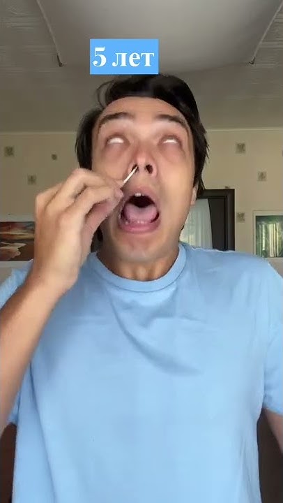КАК ЧИХАЮТ В РАЗНЫХ ВОЗРАСТАХ Youtube