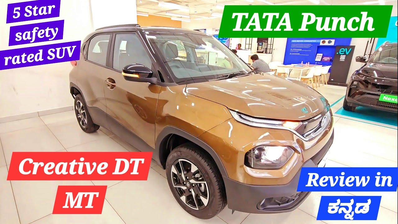 TATA Punch Creative DT @ ₹8.85Lakhs | Meteor Bronze | Manual #tata # ...