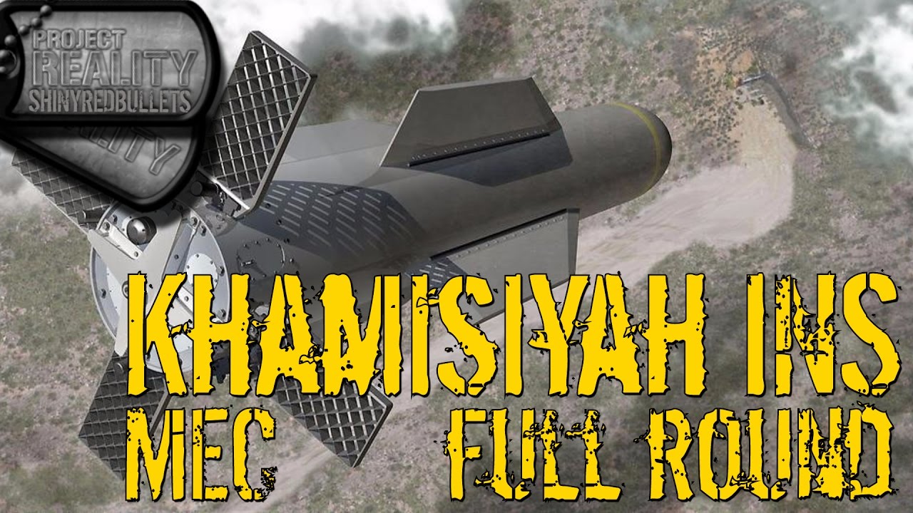 Project Reality - Khamisiyah INS (MEC - Full Round) - YouTube