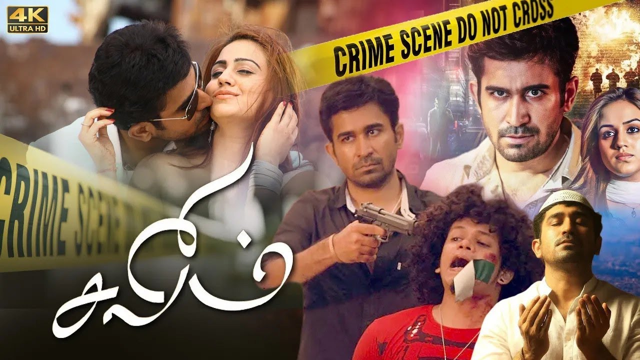 Salim (2014) Tamil Full Movie HD | 4K | Vijay Antony | Aksha Pardasany ...